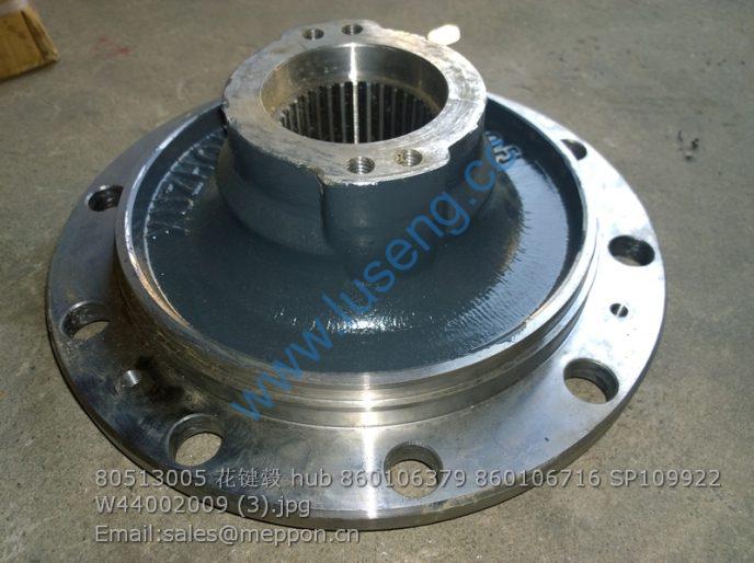 80513005 hub 860106379 860106716 SP109922 W44002009 (3) – Luseng Co., Ltd
