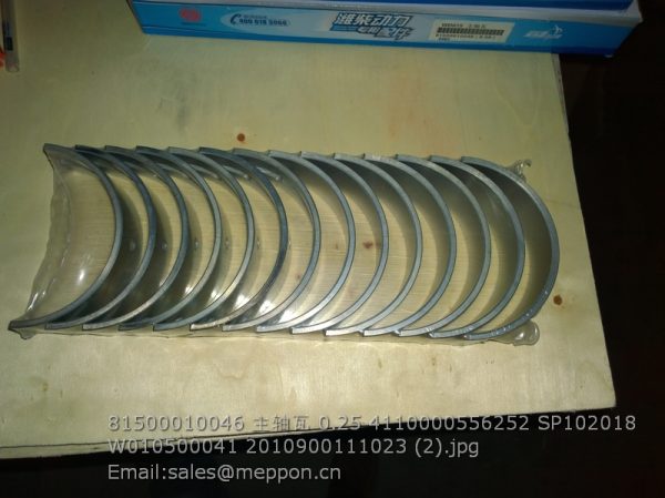 81500010046 WEICHAI MAIN BEARING 0.25 4110000556252 SP102018 W010500041 ...
