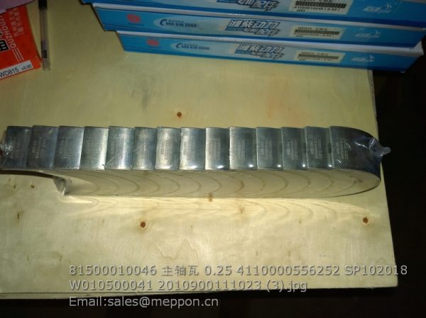 81500010046 WEICHAI MAIN BEARING 0.25 4110000556252 SP102018 W010500041 ...