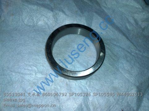 XCMG spare parts – Luseng Co., Ltd