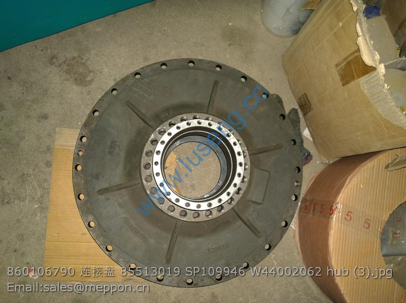 860106790 85513019 SP109946 W44002062 hub XCMG – Luseng Co., Ltd