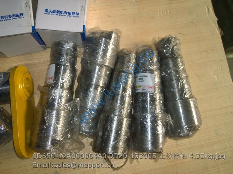 9D650-12A000004A0 9D20-133005 PIN FOTON LOVOL – Luseng Co., Ltd