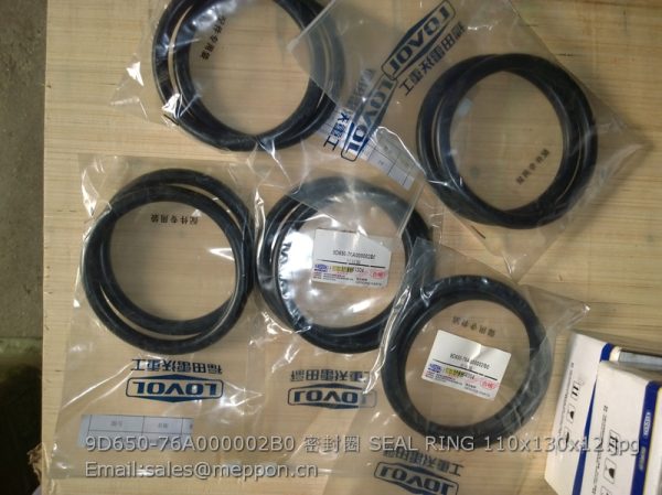 9D650-76A000002B0 SEAL RING 110x130x12 LOVOL PARTS – Luseng Co., Ltd